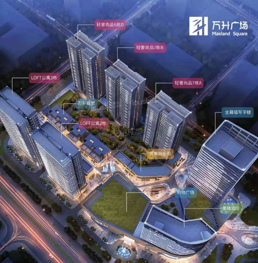 中央财办再强调房地产重要性，释放三大重要走势！-汕尾楼市网